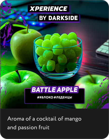 Xperience by DARKSIDE