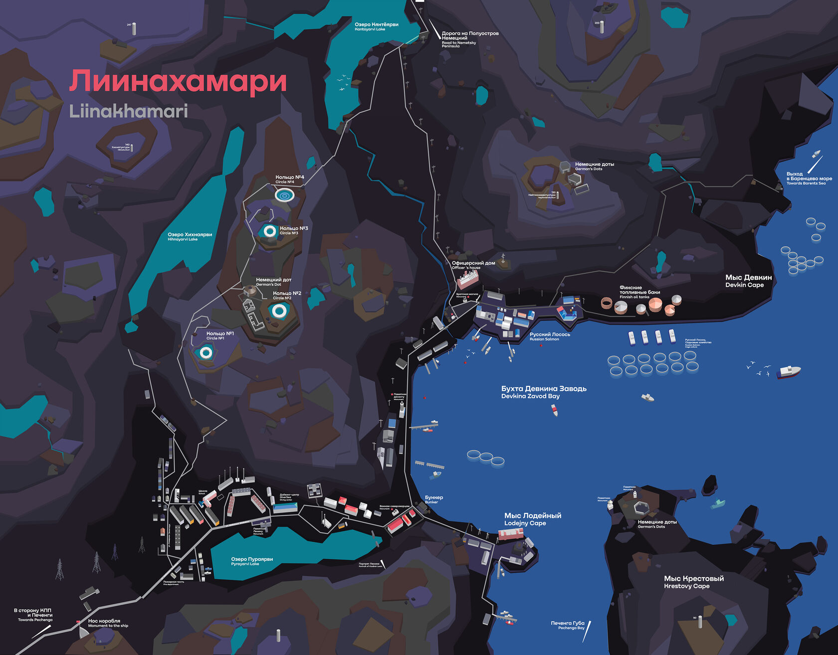 Niiiiiiiiiiiikel map & wayfinding