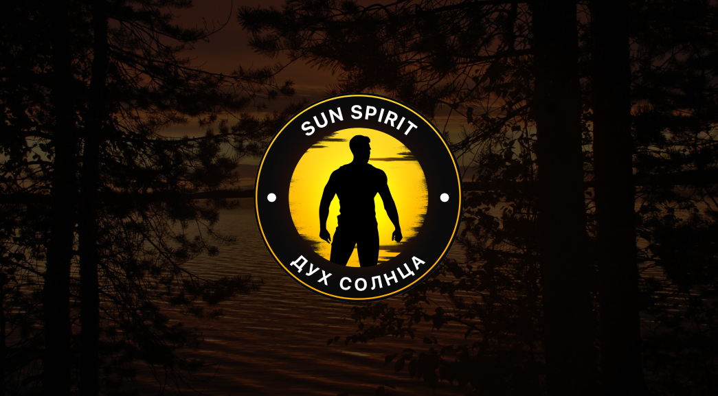 Ретриты и туры для мужчин | Sun Spirit