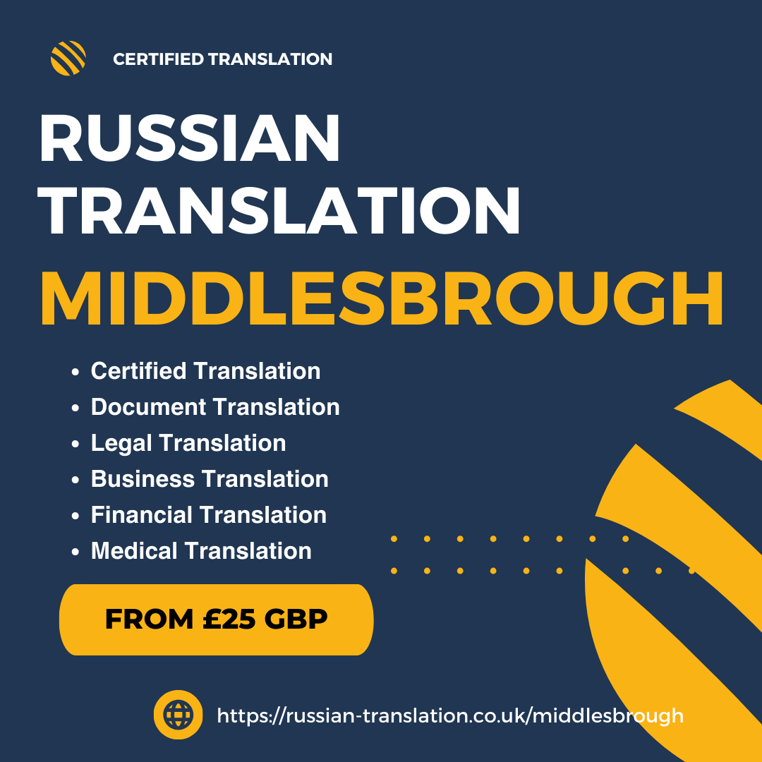 Russian Translation Services in Middlesbrough from £0.06 GBP | English ...