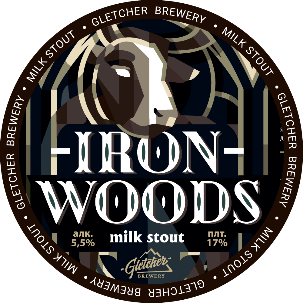 Iron Woods Milk Stout | Gletcher Brewery