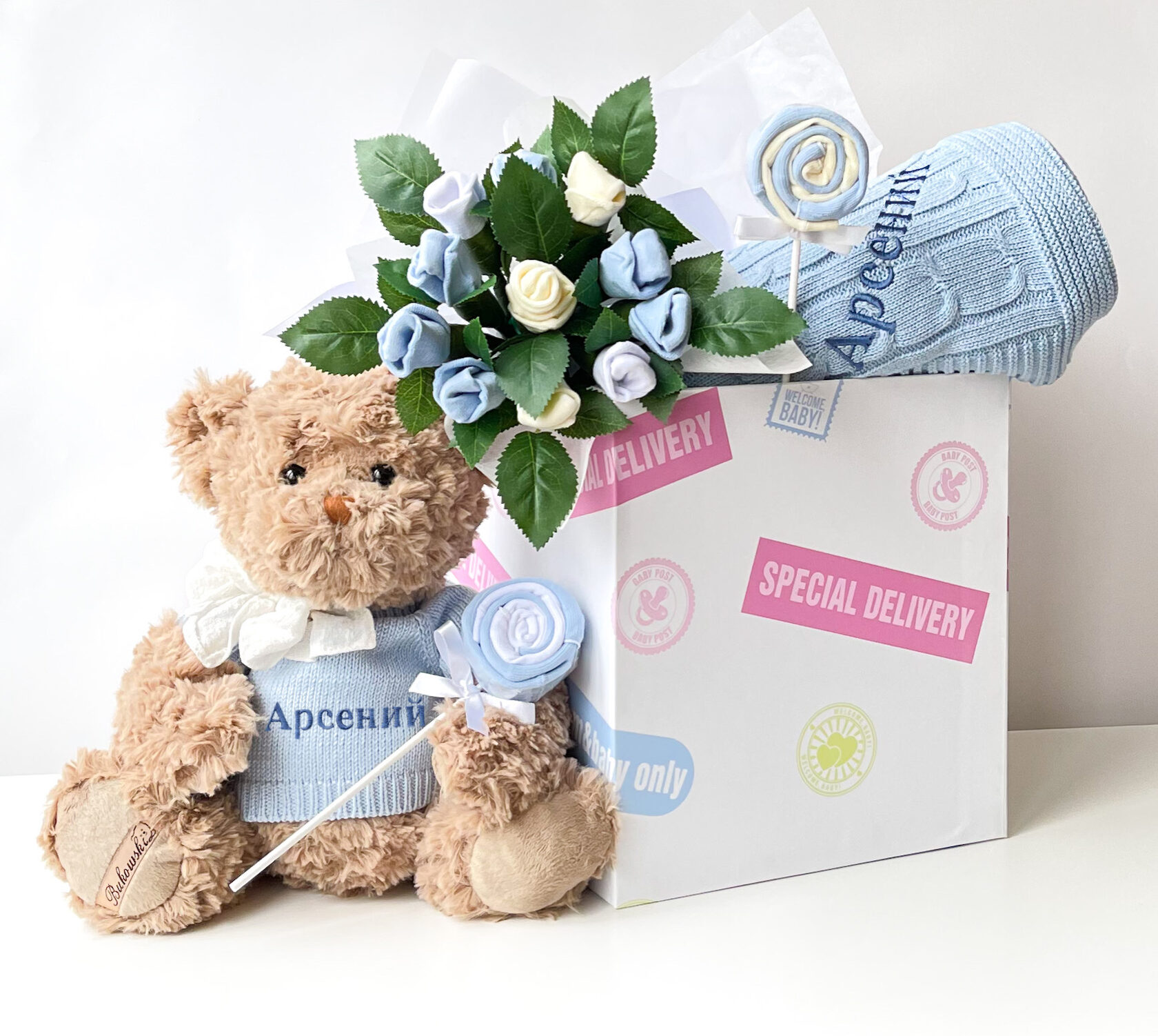 Купить подарок внуку на годик от бабушки | WelcomeBaby