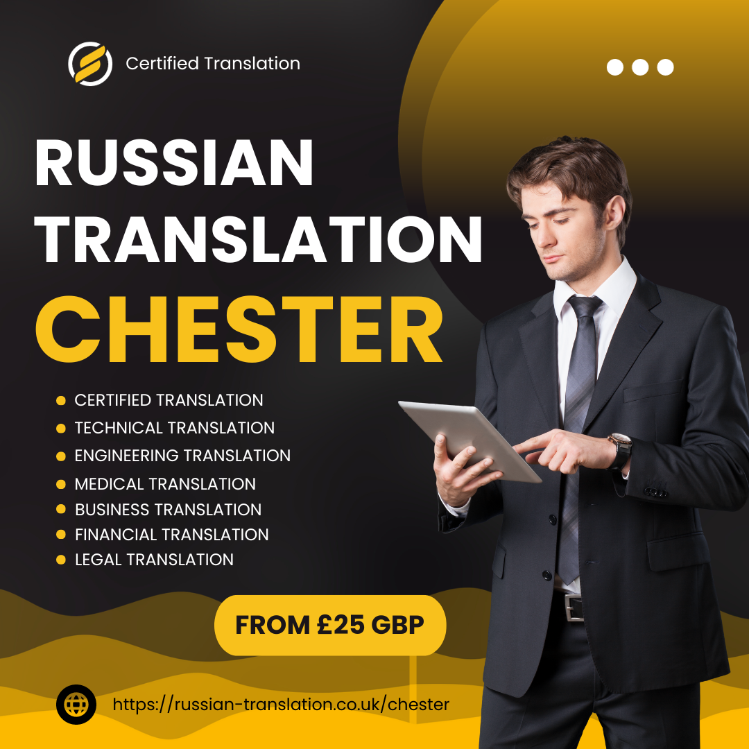 Russian Translation Services in Chester from £0.06 GBP | English to ...