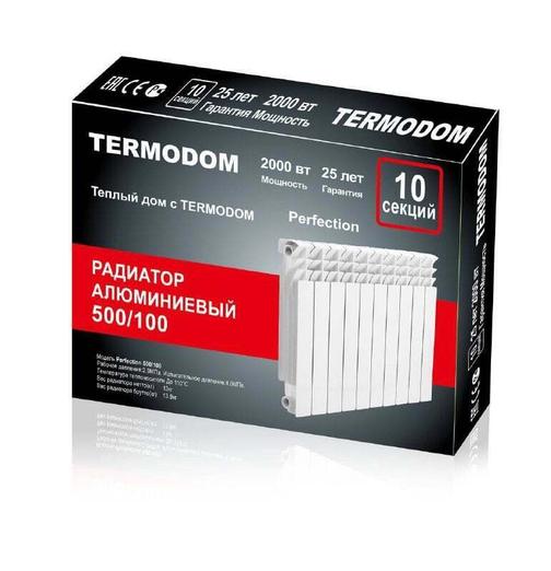 Алюминиевый радиатор Termodom 500/100 Perfection - купить с доставкой