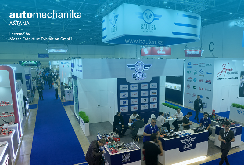 BAUTEN — участник Automechanika Astana 2026: 15 лет качества и стабильности