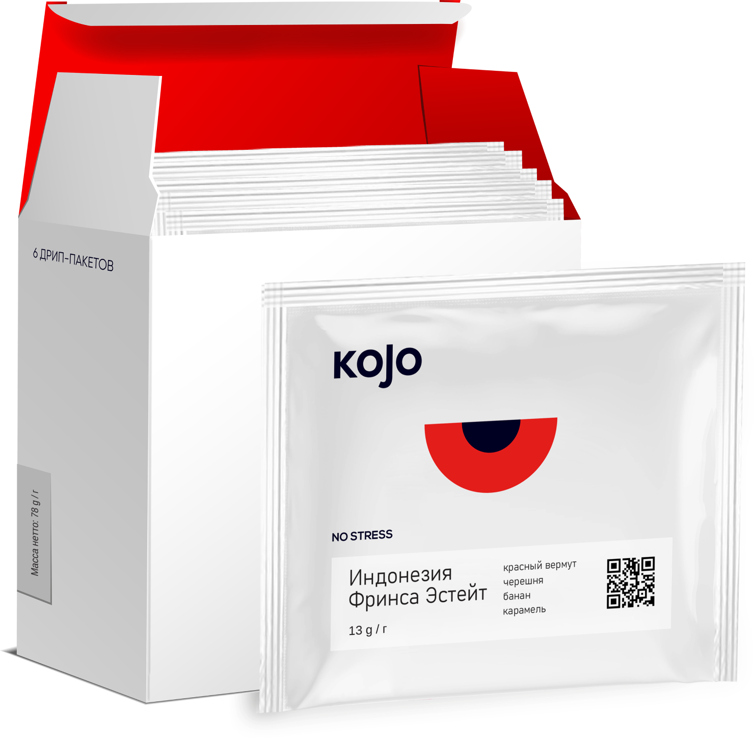 Kojo Coffee Roasters®