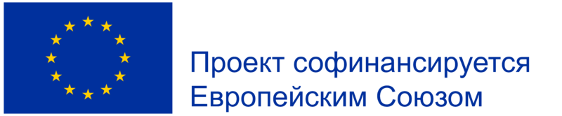 Accelerate Prosperity в Кыргызстане