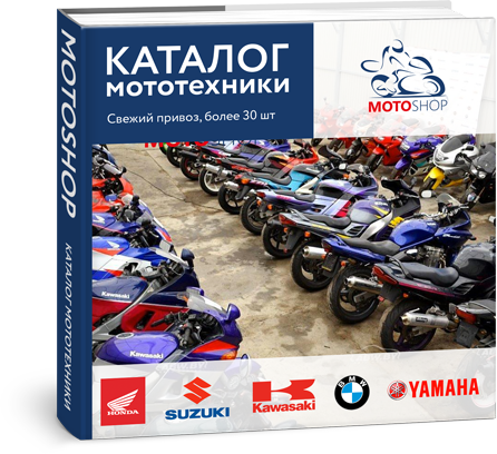 Motoshop - первый мотохаус в Беларуси! Техника из Европы, без пробега ...