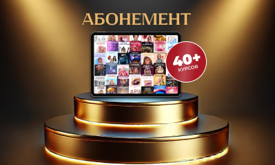 Черная пятница в PIXELENT