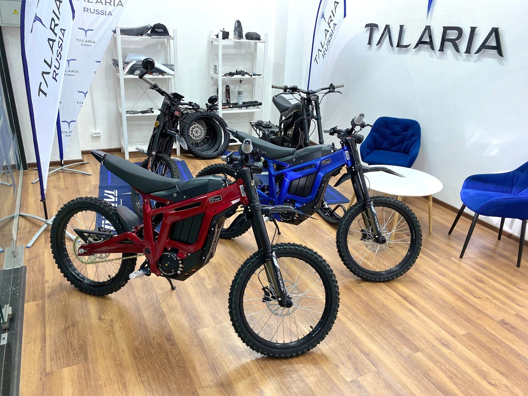 Купить электробайк Talaria Sting TL3000