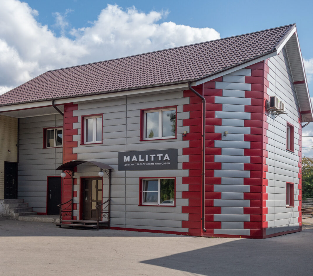 MALITTA. Диваны с европейским комфортом!