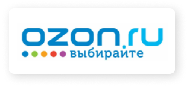 Гранекс