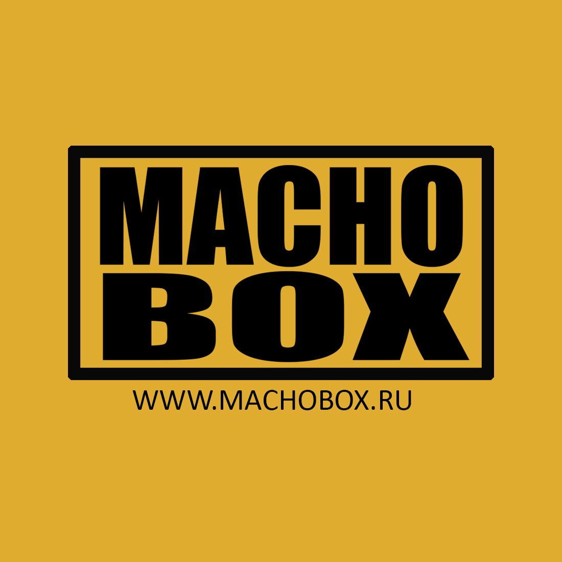 Каталог подарков - деревянные ящики c ломом от компании Macho Box