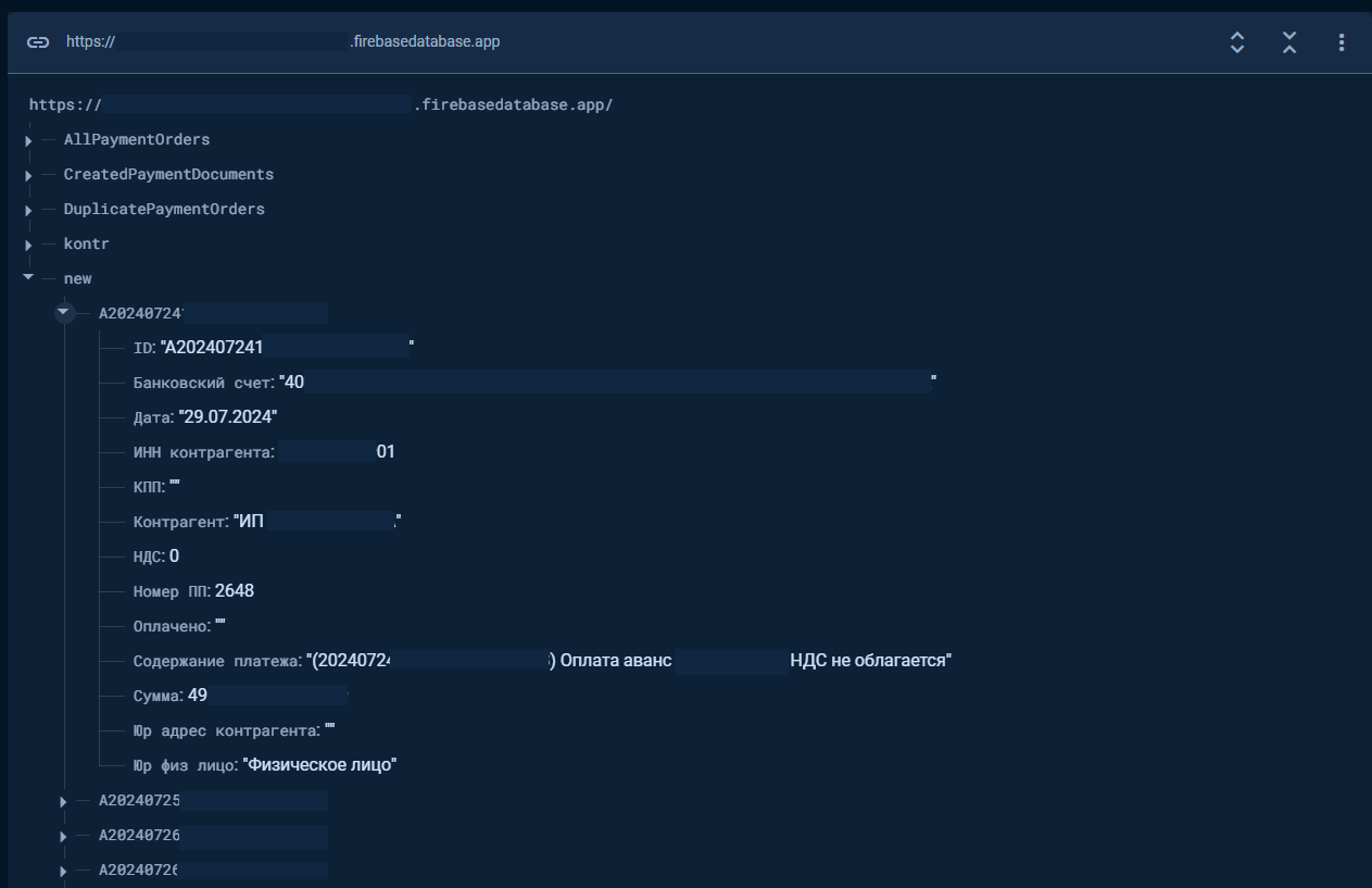 Выгрузка данных из 1с в Excel Как выгрузить таблицы и документы в формате эксель