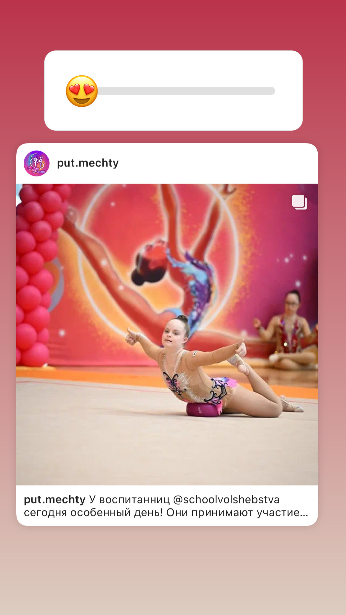 Strekosa Design - Спорт. Иллюстрация. Дизайн.