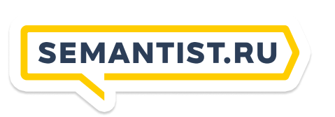 SEO 4.0 — Курс от Yagla