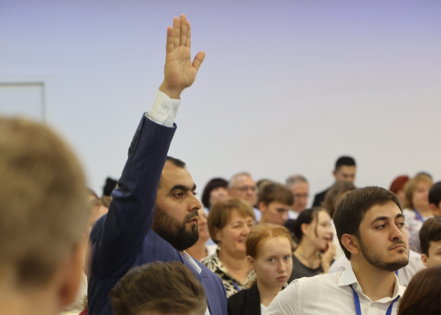 Форум "Вся Россия"