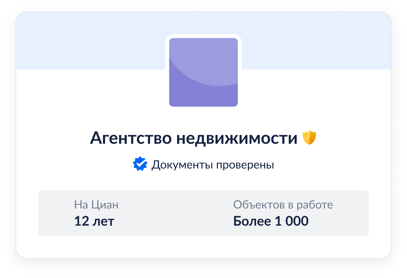 Подписки