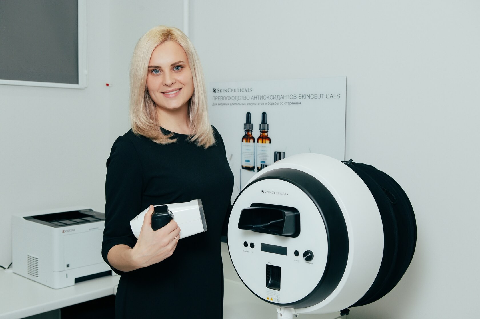 Аппаратная диагностика кожи в Иркутске