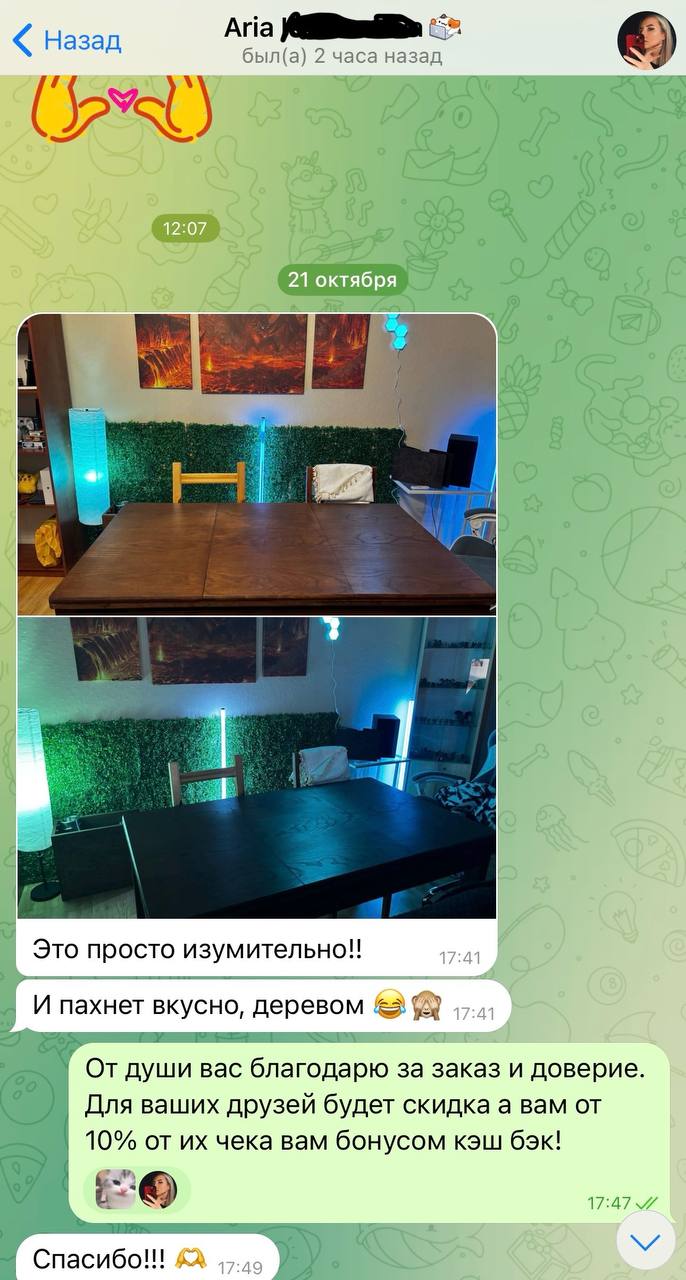 Столы для настольных игр в массиве дерева на заказ