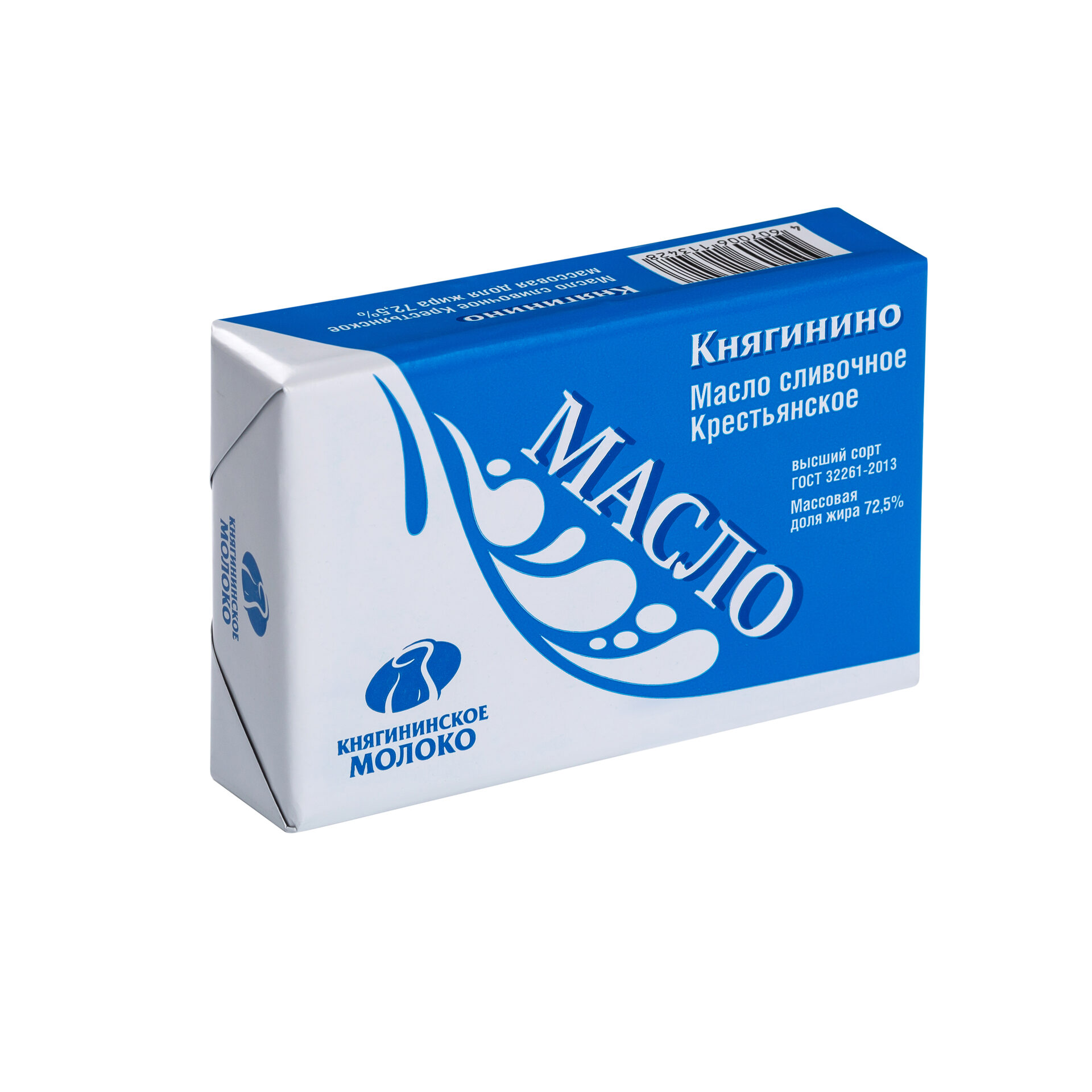 Масло сливочное Крестьянское 72,5%