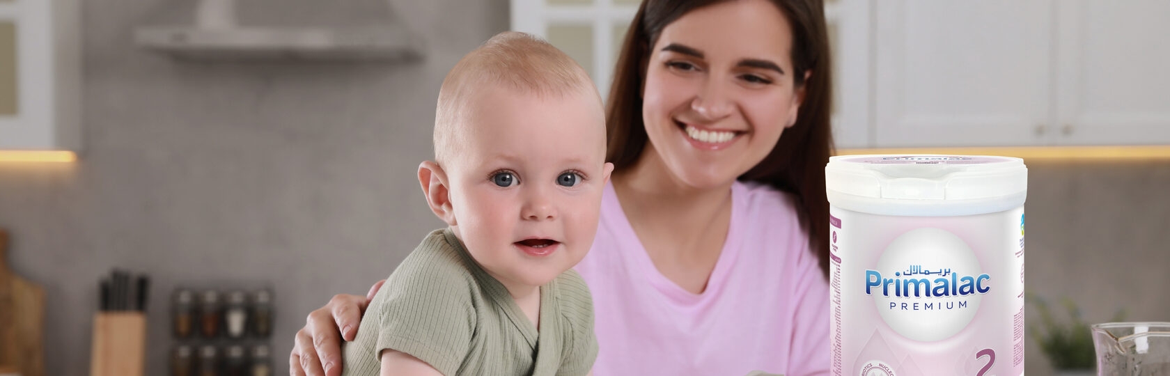 Primalac | AC | Anti-Coliques