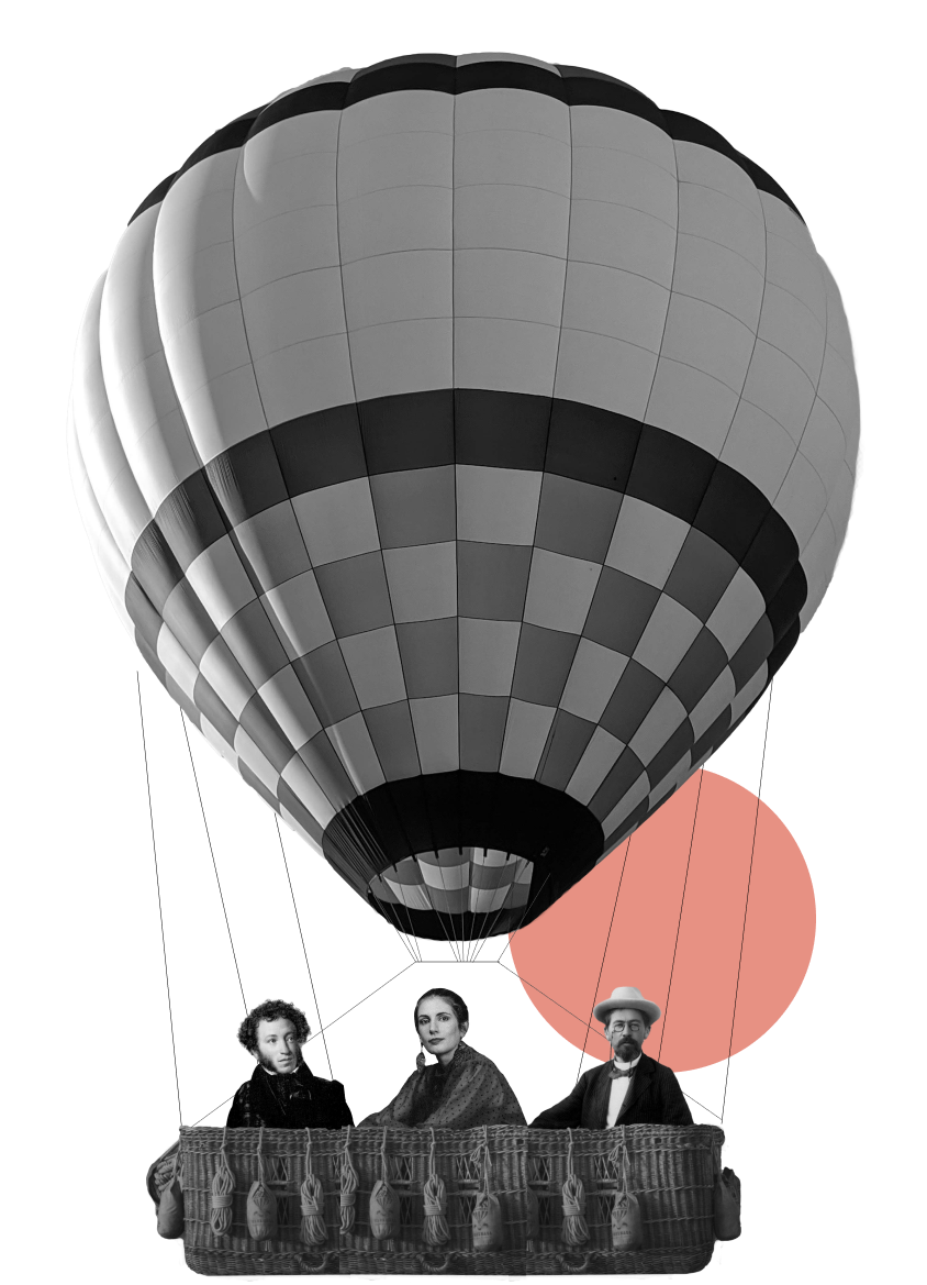 Дистанционные курсы по литературе для подготовки к олимпиадам, ЕГЭ и ...