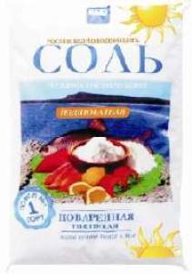 ААС-Групп - поставщик пищевой и технической соли. Купить соль в ...