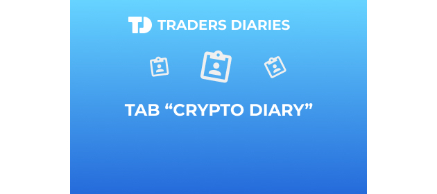 Tab "Crypto - Diary" in the Trader's Diary