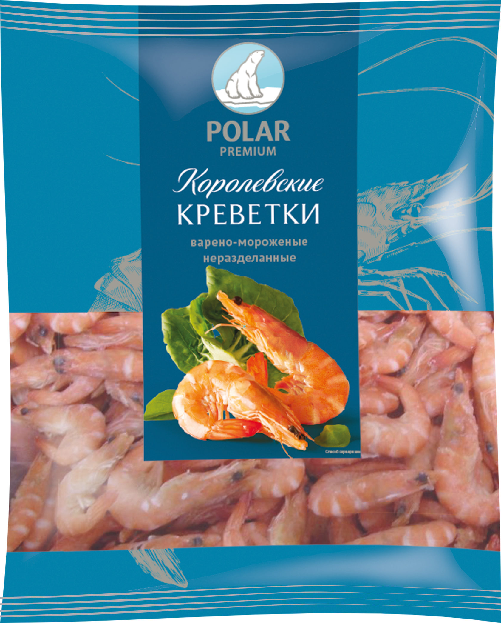 Креветки