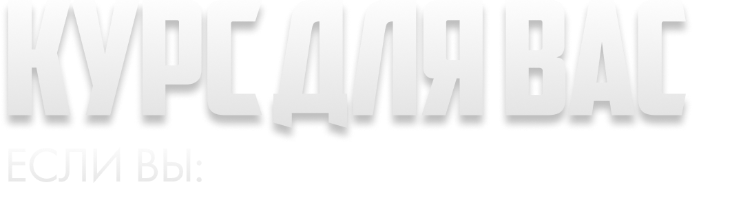Основы астрологии / Павел Андреев