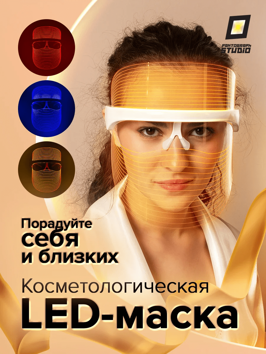 Фулфилмент БМГ – упакуем ваши товары для Wildberries и OZON под ключ ...