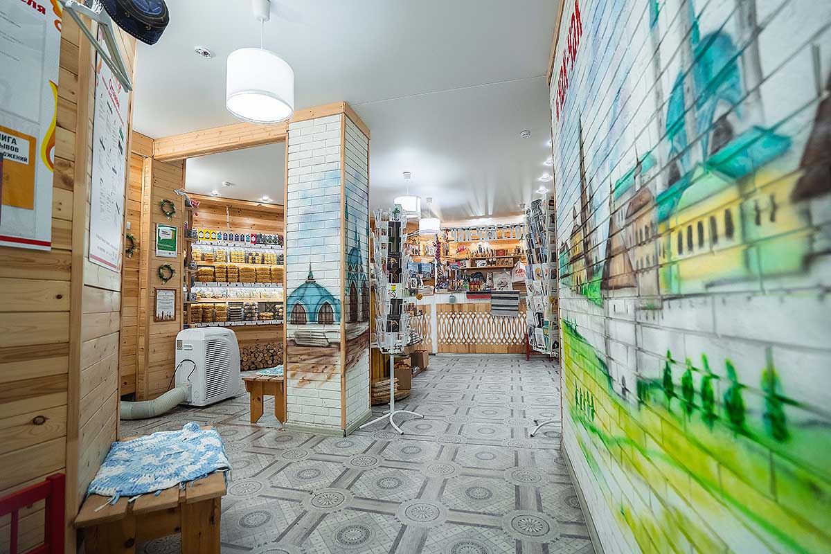 Купить чай и татарские сладости с доставкой