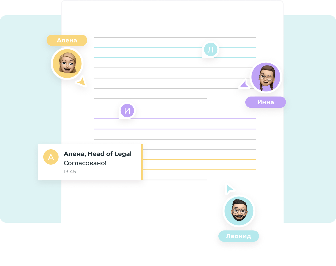 Doczilla Pro — AI-платформа для простого управления договорами