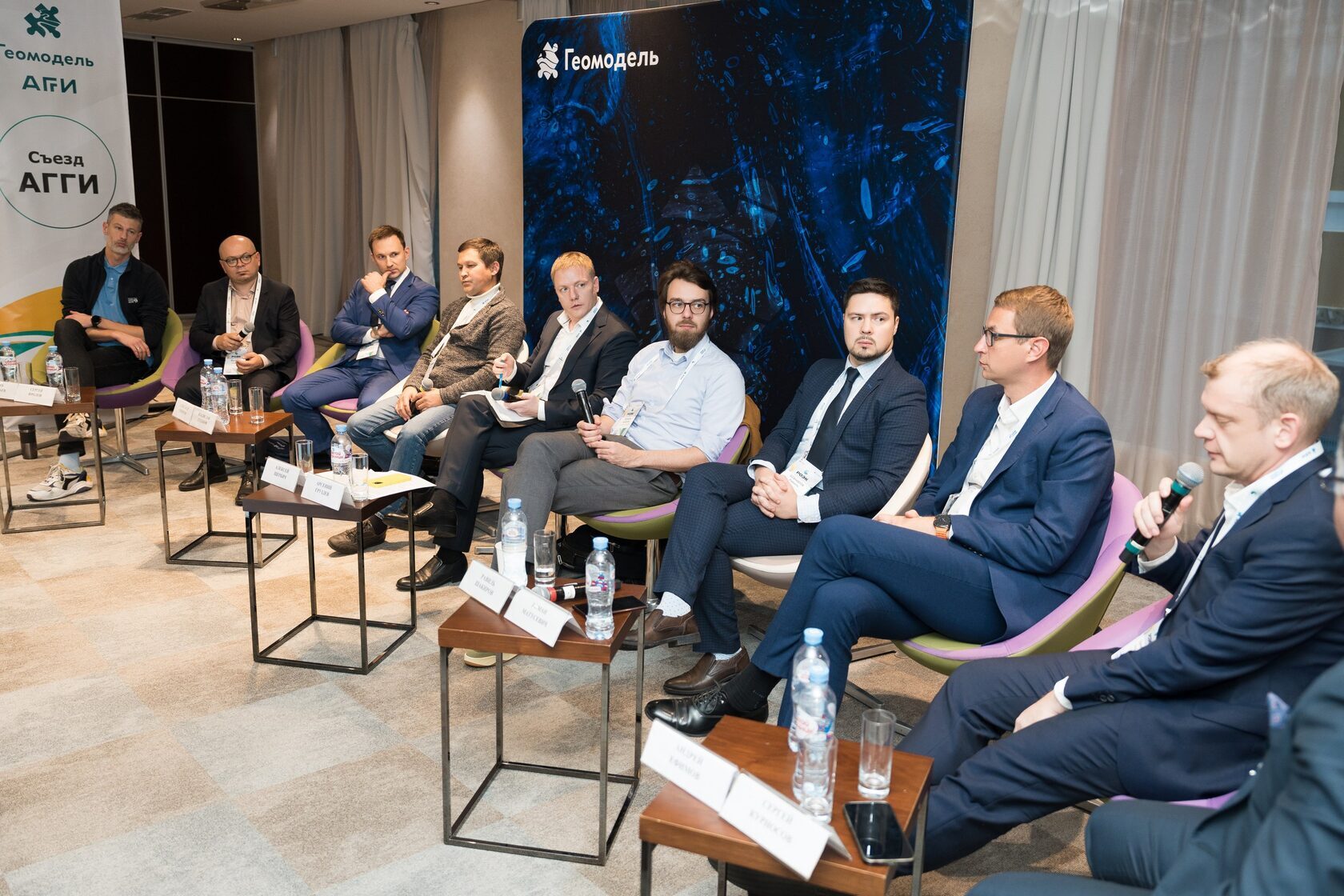 О компании Nedra Digital