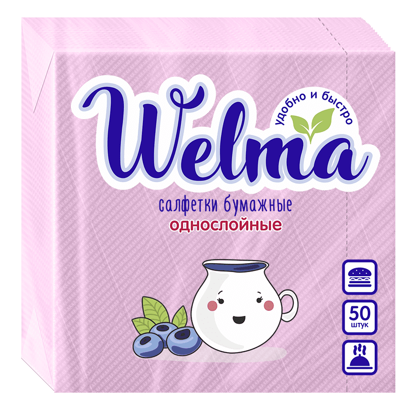 WELMA Towels universal pink - Welma