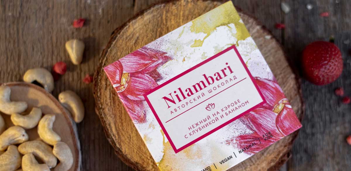 Шоколад Nilambari | GreenMania