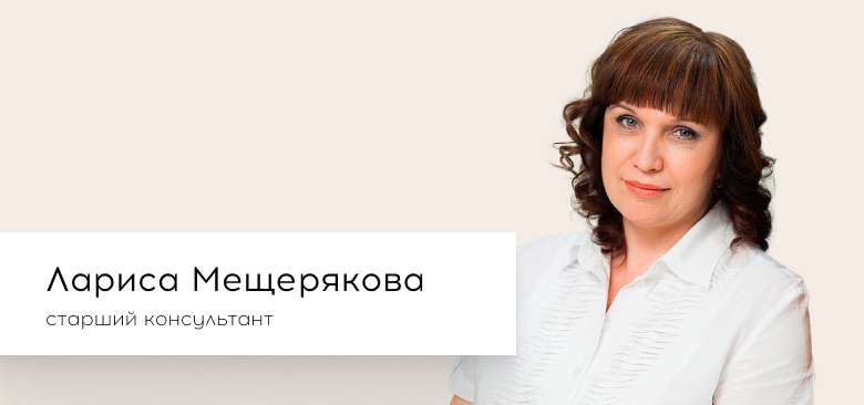 Уникальные ювелирные изделия в Пензе Ювелирный дом Яхонт
