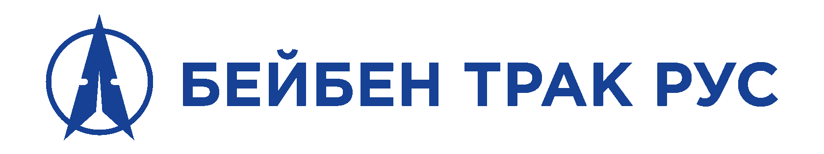 Грузовые автомобили BEIBEN