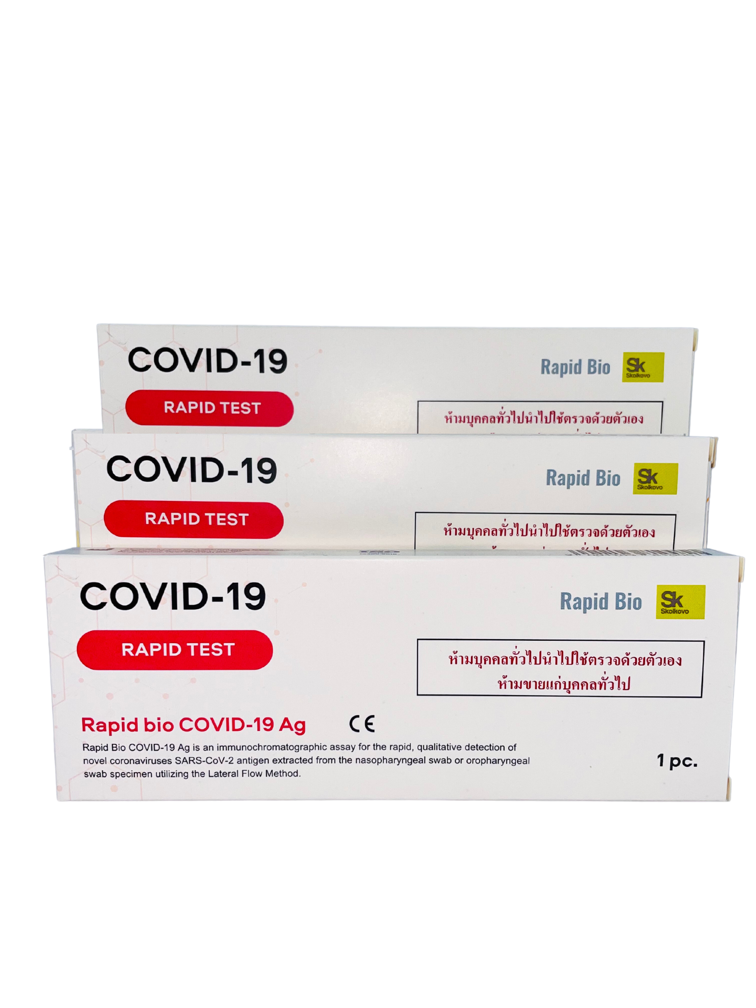 TH_Rapid Bio - rapid diagnostics for healthcare