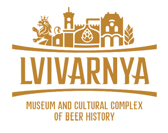 Lvivske Beer: 1715, Porter, Blonde, Robert Doms