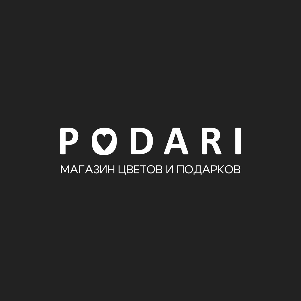 PODARI | Цветы Якутск