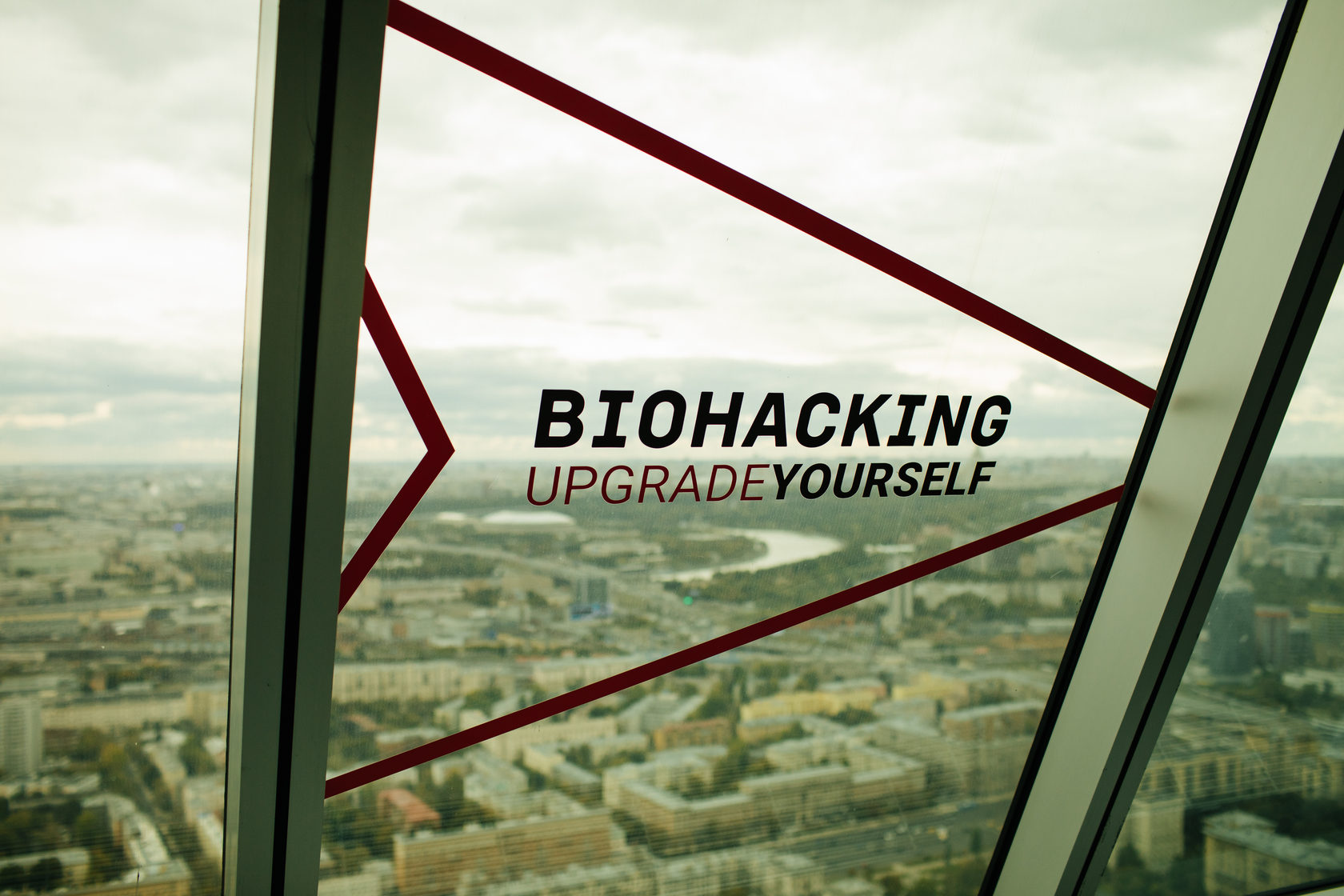 BIOHACKING LAB