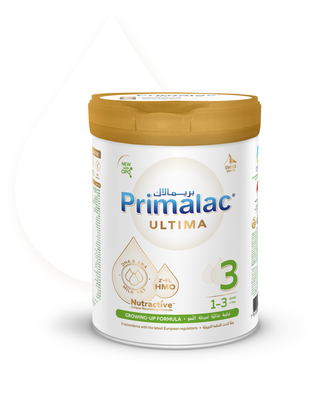 Primalac Ultima | Leading product with a unique formula