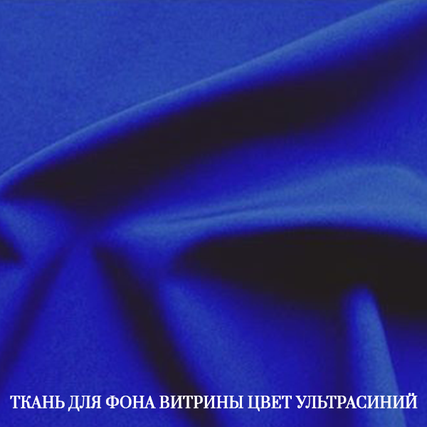 Витрина для коллекций с магнитными держателями
