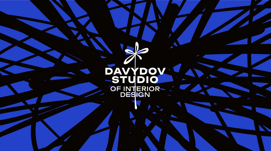 О нас — команда Davydov Studio