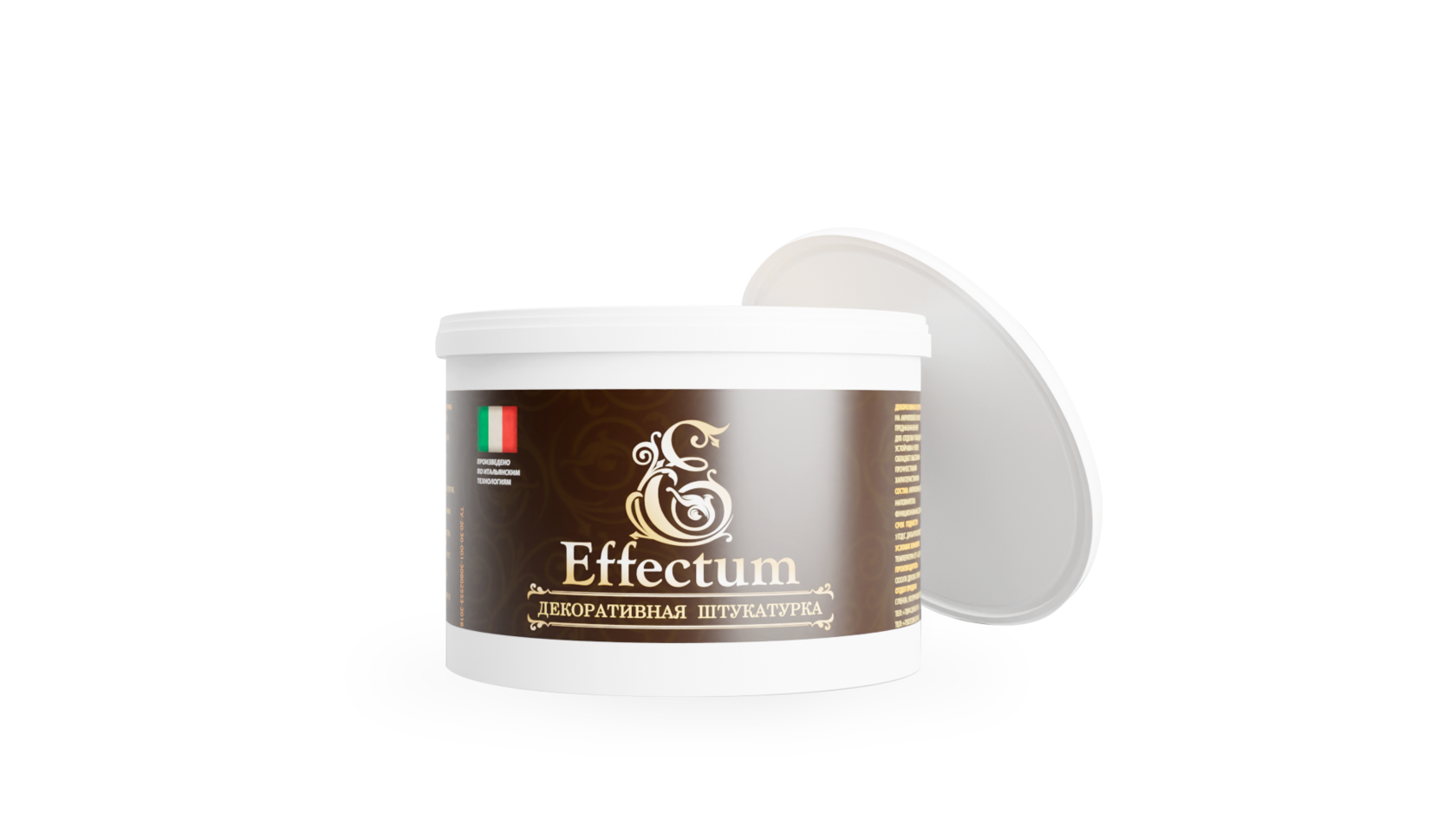 Кристл - Effectum