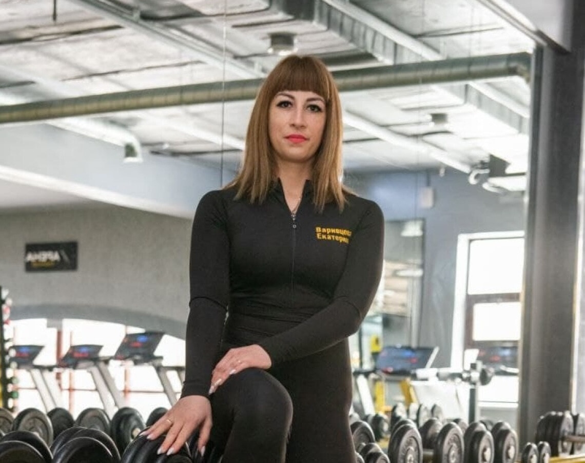 Екатерина Варивцева — тренер WowFit. Запишитесь на онлайн тренировку.