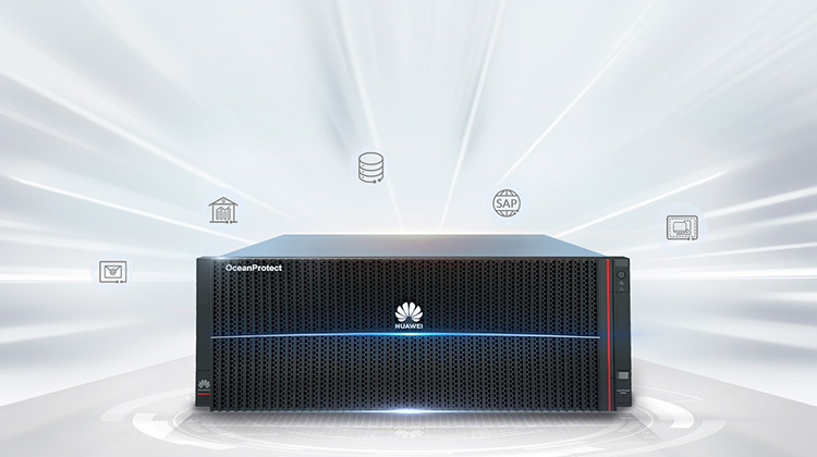 OceanStor – Cерверное и Cетевое оборудование |Huawei
