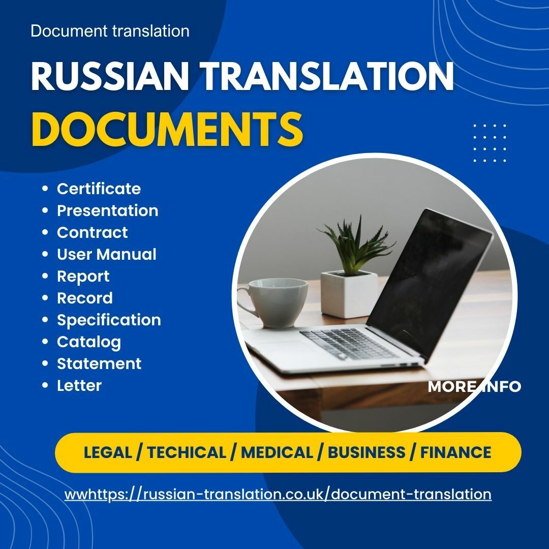 How To Translate Documents from Russian to English in the UK